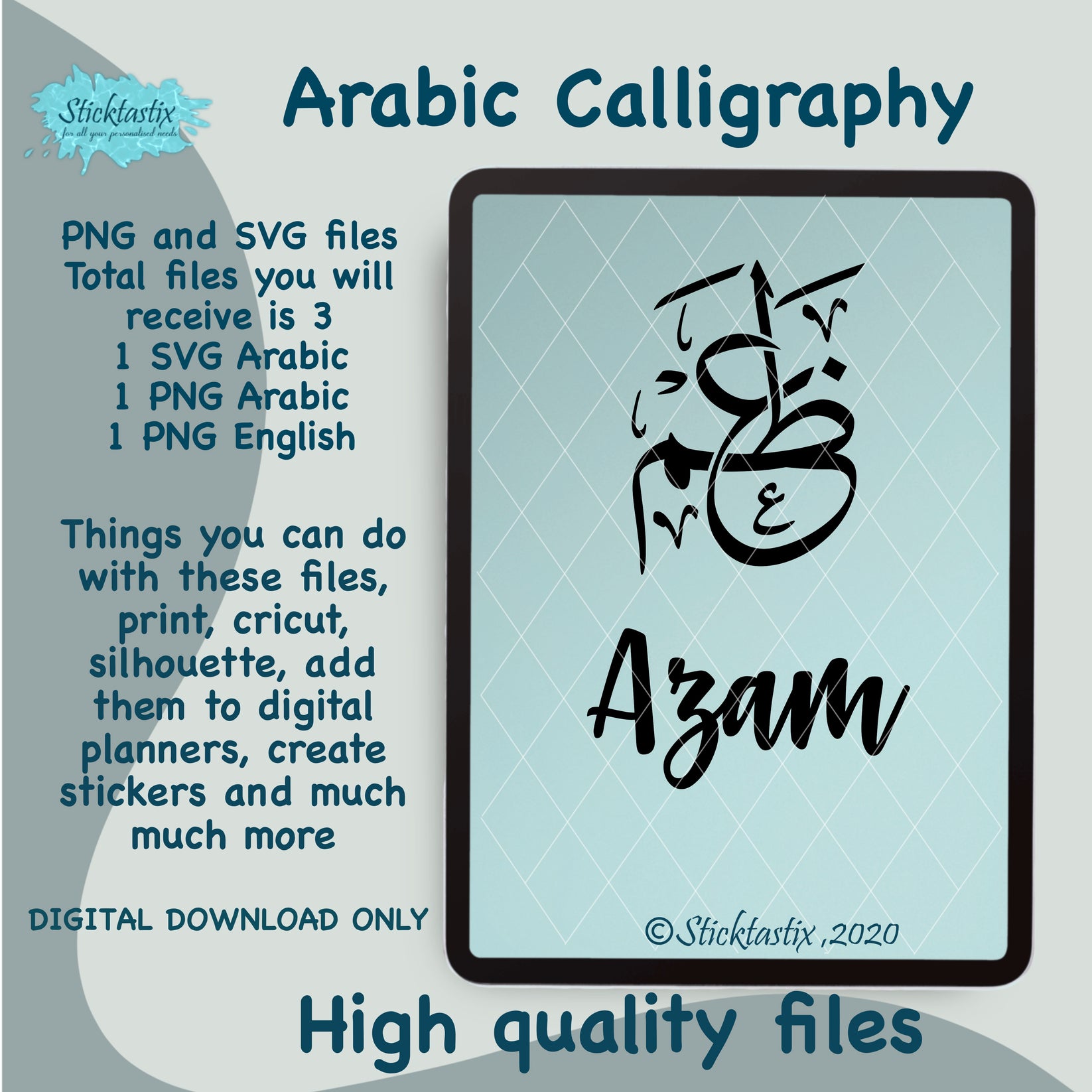 Azam name in Arabic Calligraphy SVG PNG and English, Digital Download ...